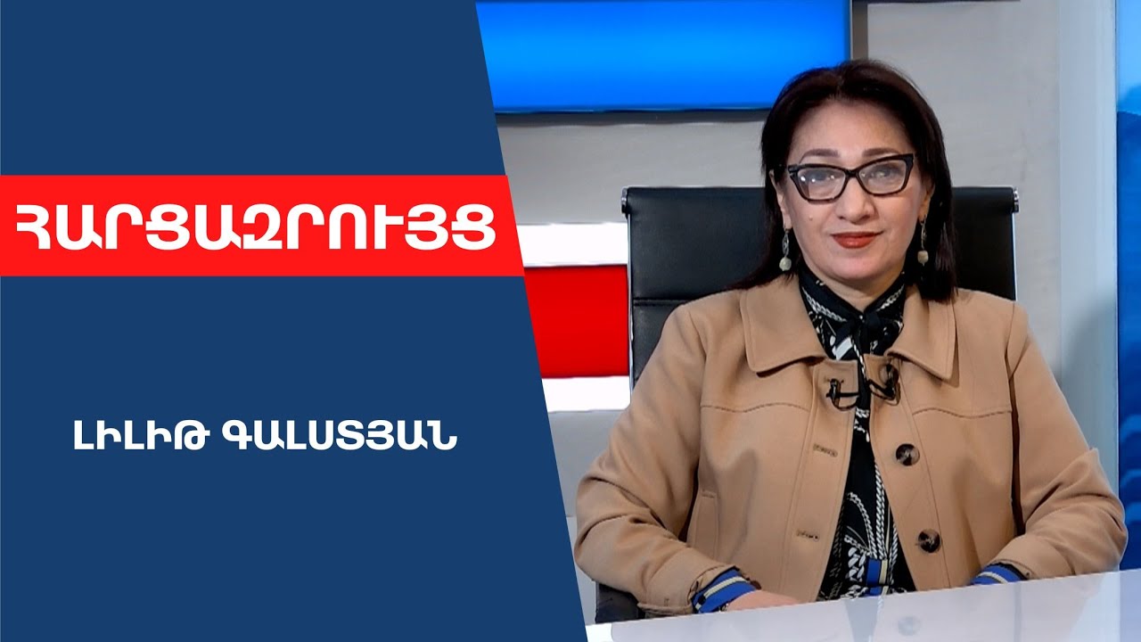 Իշխանությունը վարում է խաղաղություն մուրալու քաղաքականություն ...