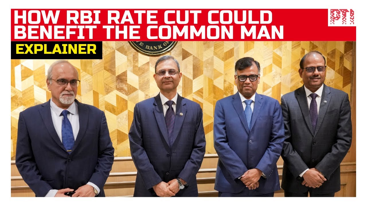 Explainer: How RBI rate cut could benefit the common man - YouTube