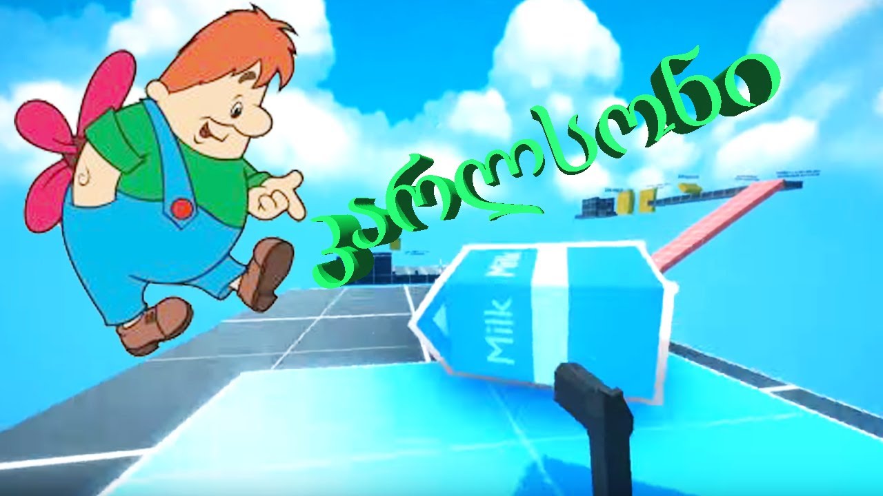 Karlson 3D (Gameplay by ShotaVlogger) - YouTube