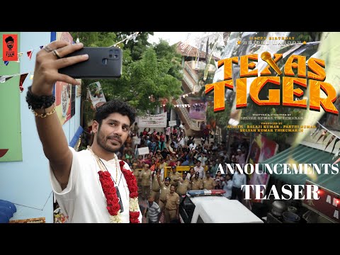 Texas tiger movie announcements teaser (out now )