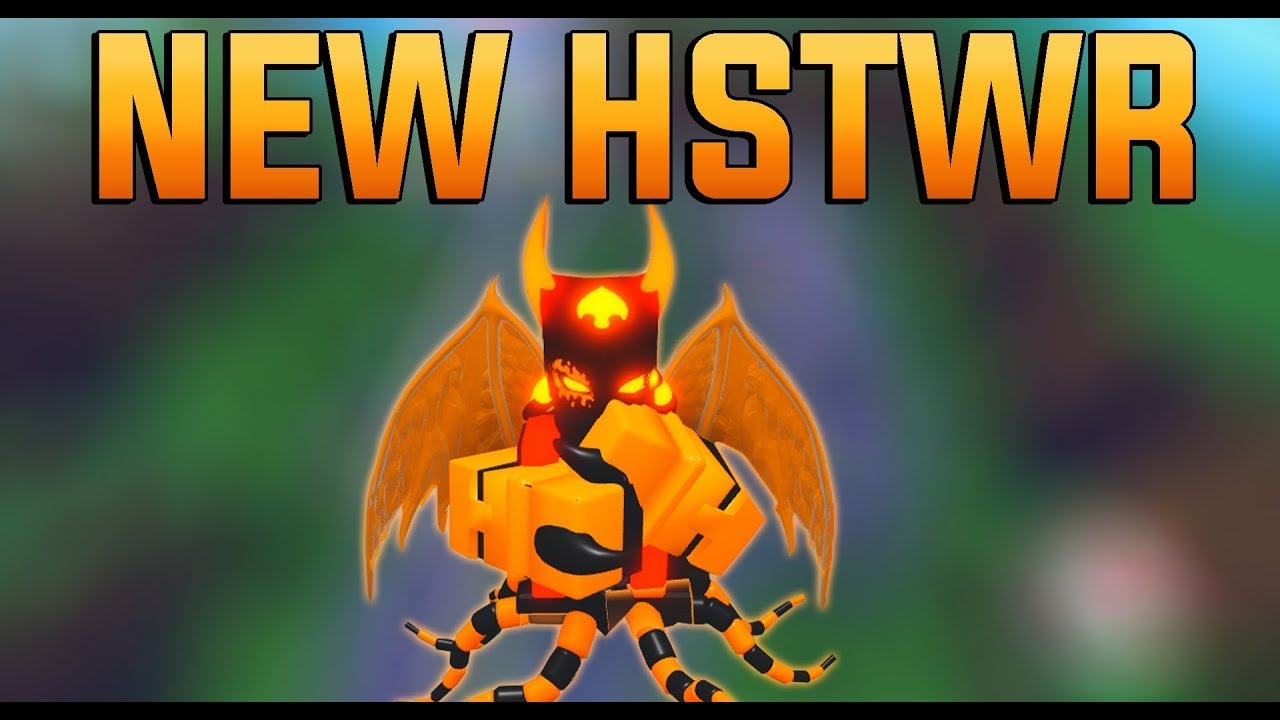 HSTWR มาแล้วเด้ออ - YouTube