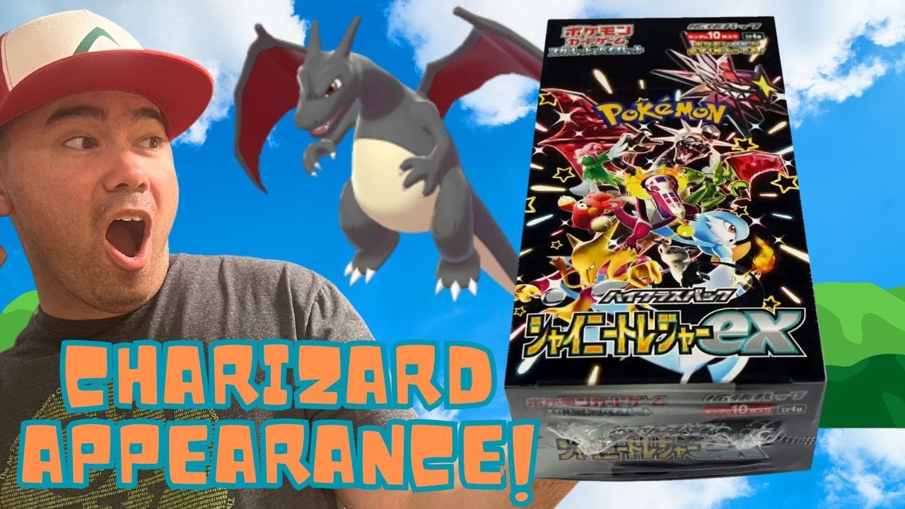 Charizard Pulled in this Shiny Treasures Box Opening! - YouTube