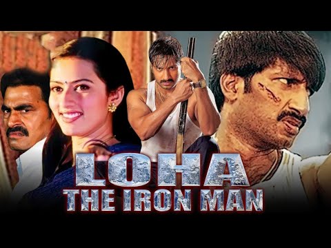 Loha - The Iron Man South Indian Action Full Movie | Gopi Chand, Gowri Pandit | Eagle Mini