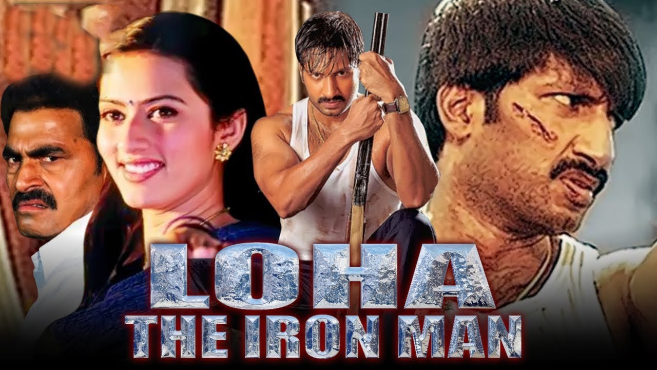 Loha - The Iron Man South Indian Action Full Movie | Gopi Chand, Gowri ...