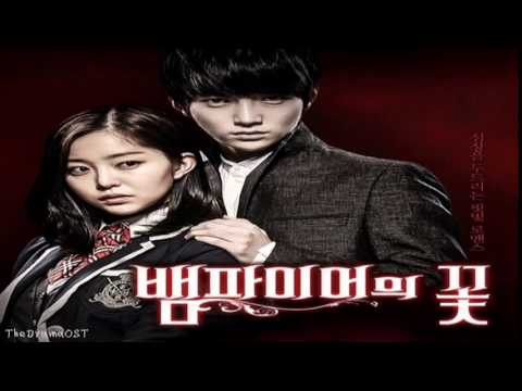 Various Artists - Intro (Inst.) Vampire Flower OST