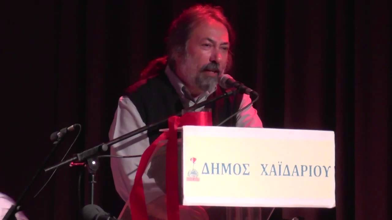 ΕΚΔΗΛΩΣΗ ΔΗΜΟΥ ΧΑΪΔΑΡΙΟΥ ΓΙΑ ΤΟΝ ΕΟΡΤΑΣΜΟ ΤΟΥ ΠΟΛΥΤΕΧΝΕΙΟΥ - YouTube