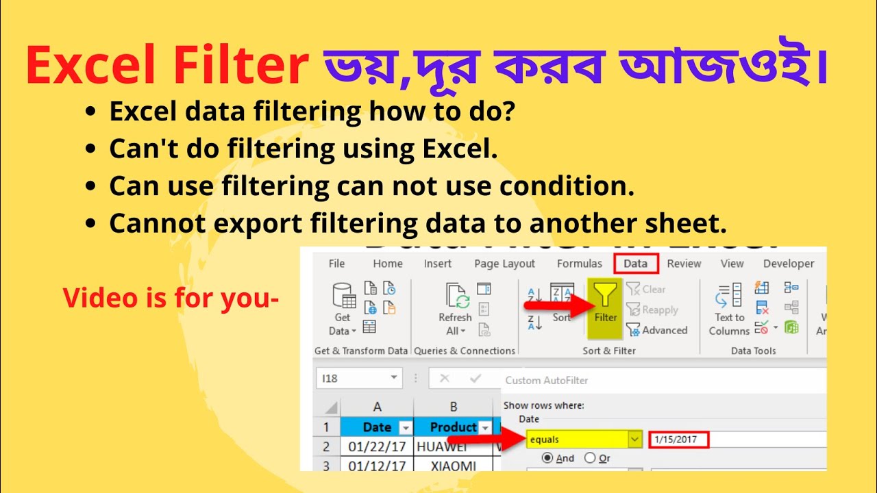 Microsoft Excel Data Filter Basic To Advanced Bengali With Example microsoft-excel-data-filter-basic-to-advanced-bengali-with-example