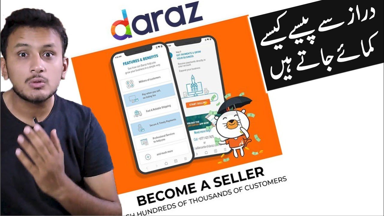 Earn Money from Daraz.PK | How to Make Daraz Seller Account - YouTube
