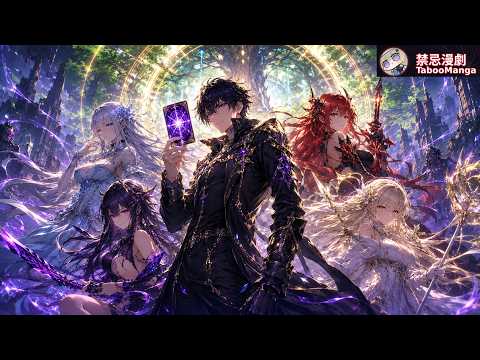 🔥 Betrayed in the Apocalypse? I Got an OP Gacha System to Summon SSR Waifus & Reset the World! 💀🃏