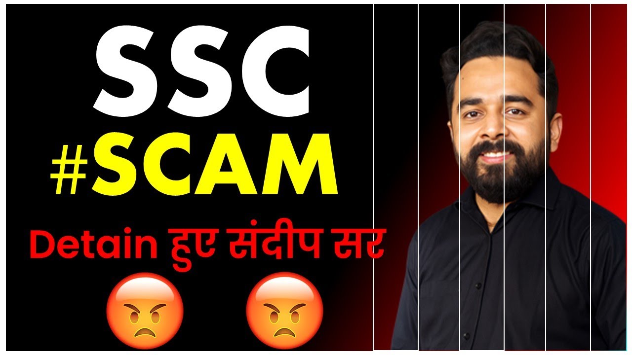 SSC Protest | Teachers arrest hue | FIR against teachers #sscreforms # ...
