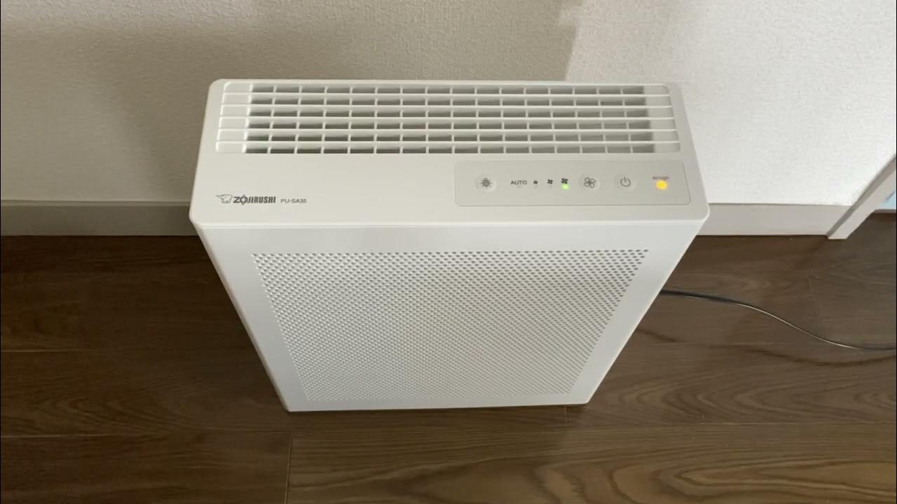 象印 空気清浄機 PU-SA35の稼働音 標準コース - YouTube