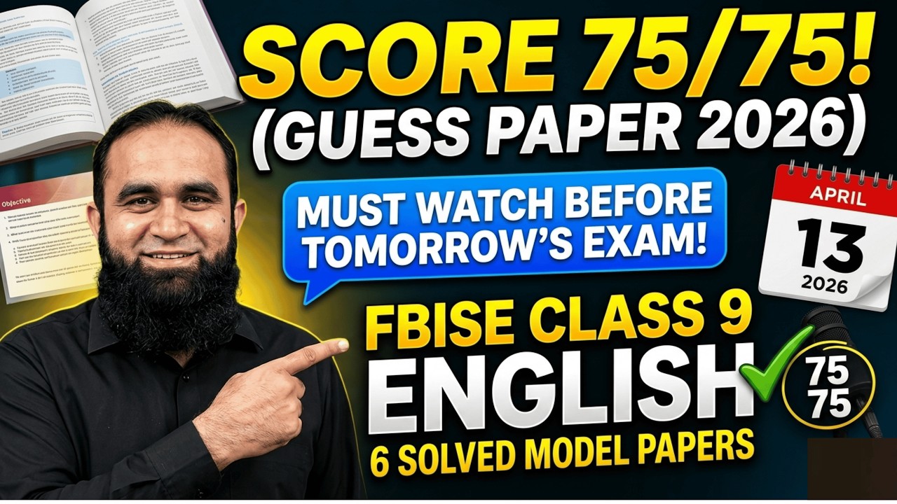 FBISE Class 9 English 6 Solved Model Papers 2026 | FBISE Guess Paper ...