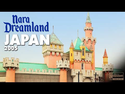 Nara Dreamland 2005 - YouTube