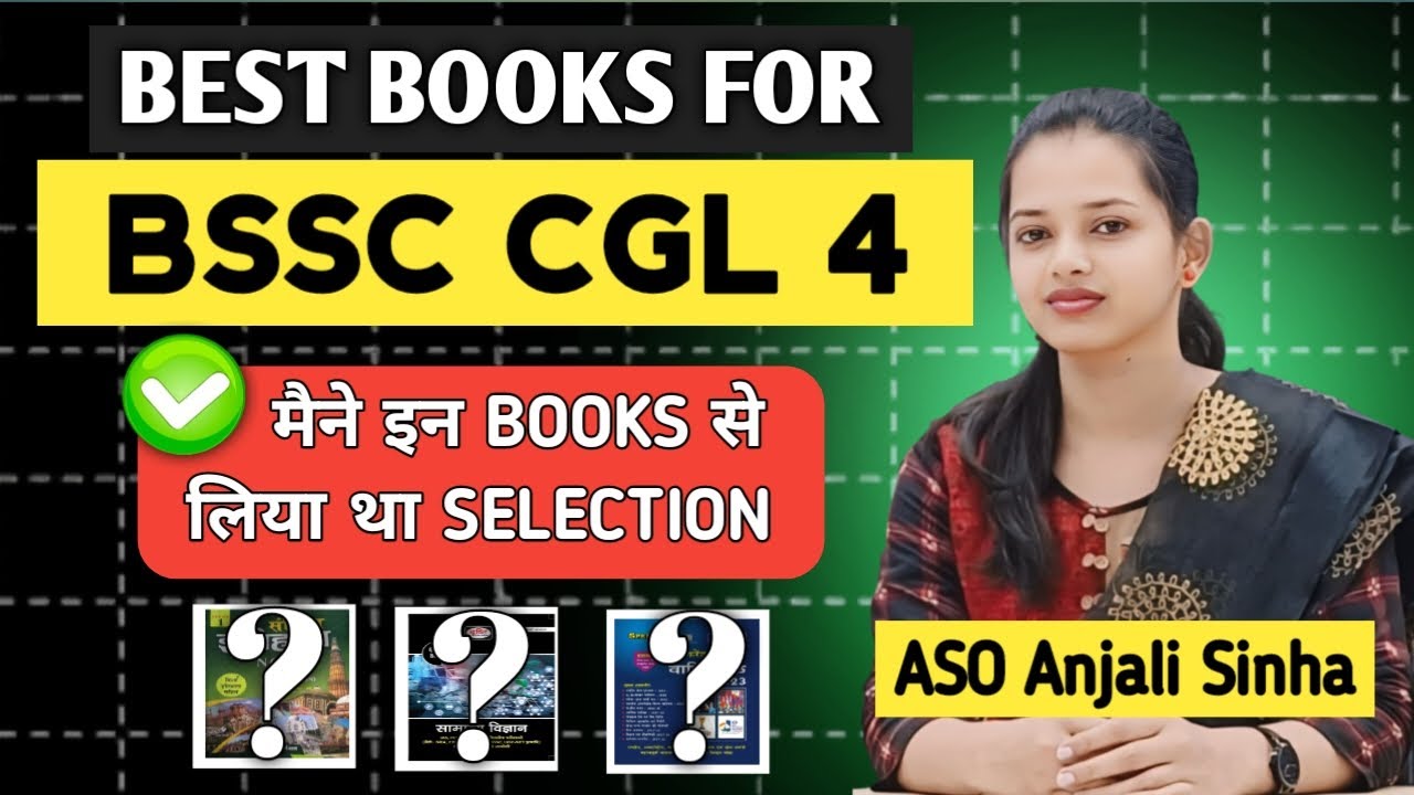 Best BSSC CGL 4 Books to BOOST Your Score | My Booklist #bssccgl4 # ...