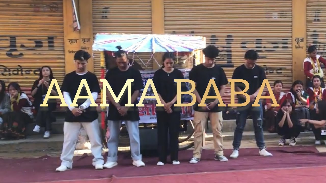 AAMA BABA ️ || DANCE ||BHAILO 2079 || THE SHINING DANCE GROUP BAGLUNG ...