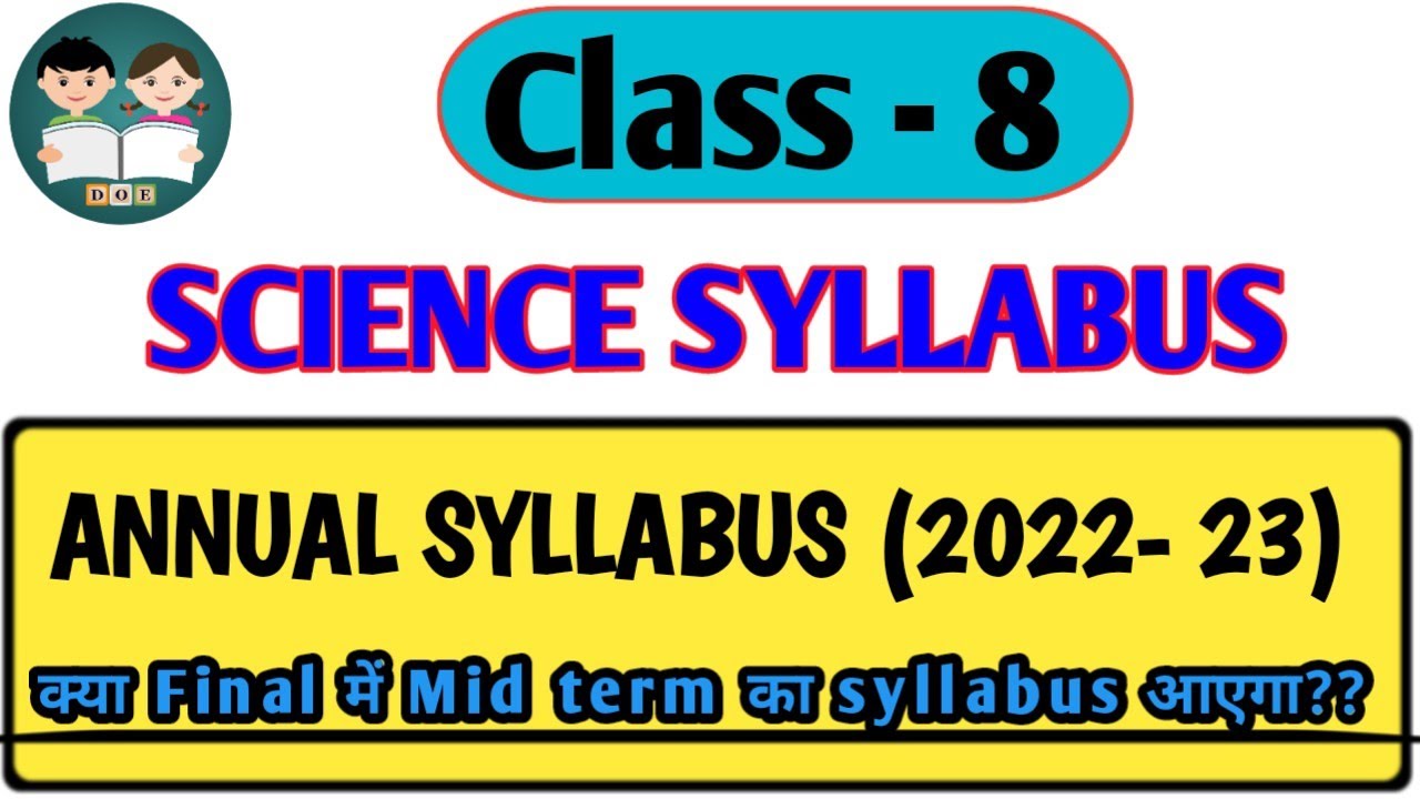 Class 8 Science Syllabus Term 2 Science Syllabus Term 2 Class 8 class-8-science-syllabus-term-2-science-syllabus-term-2-class-8