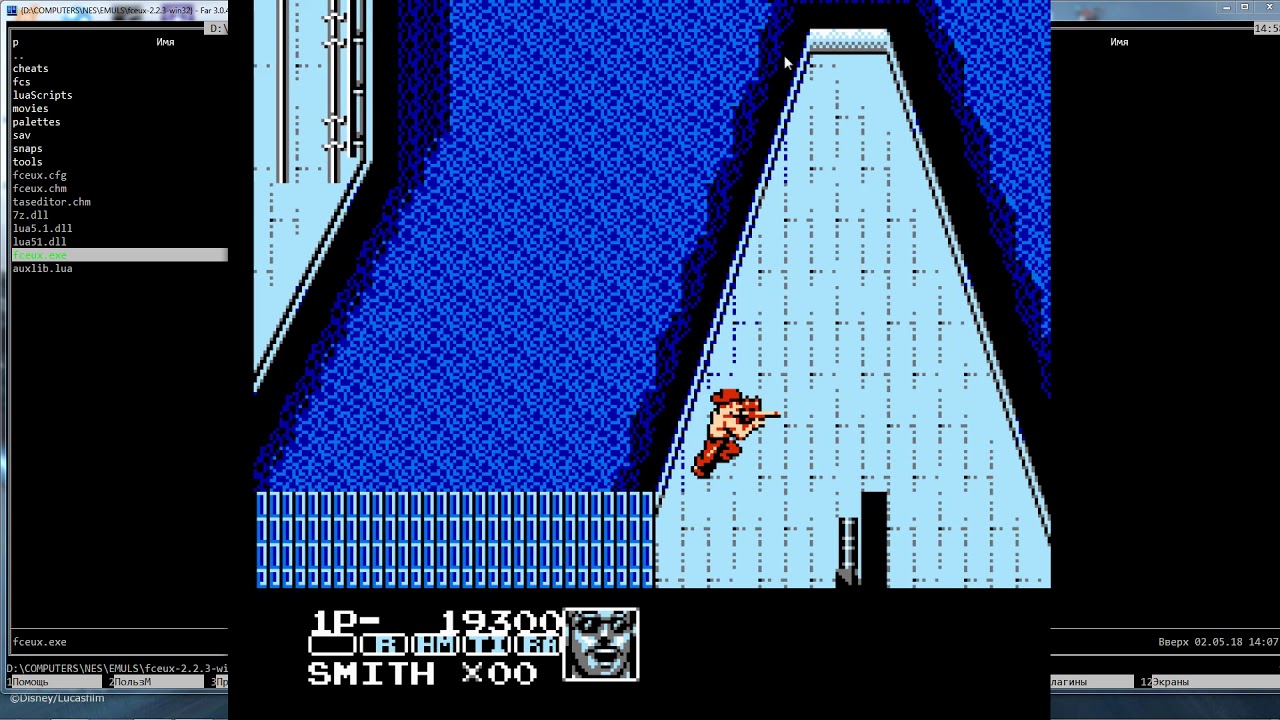 Contra Force level 2 bug - YouTube