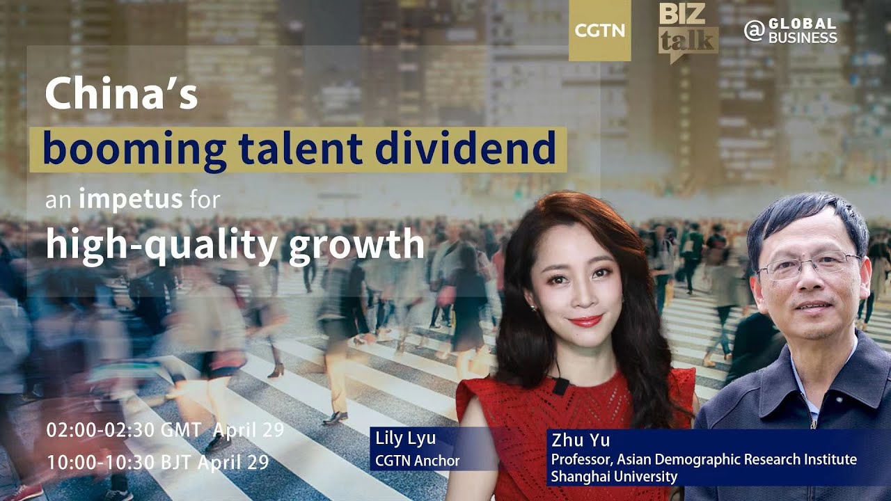 Live: China's booming talent dividend an impetus for high-quality ...