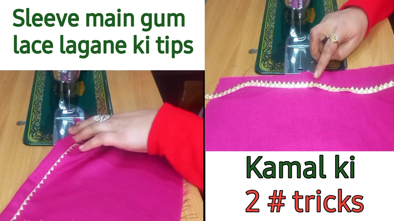 🤔how to attach invisible lace | gum lace kaise lagaye | sleeve daman ...