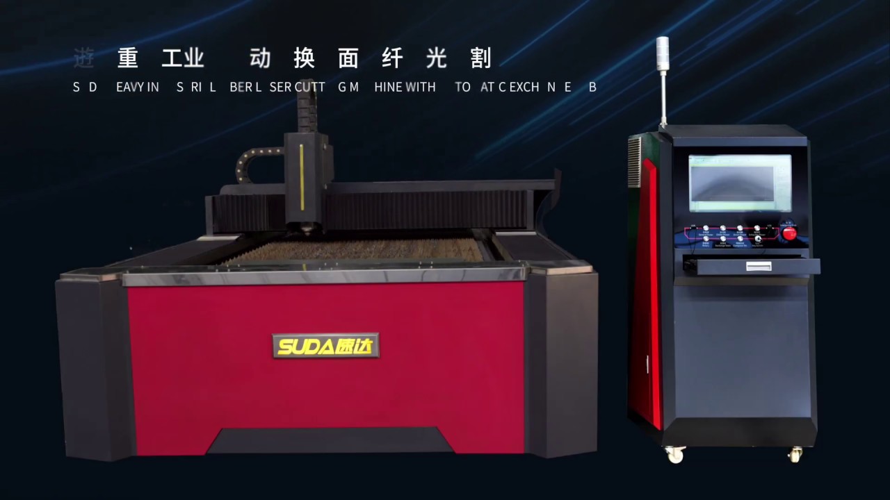 SUDA 6000W FG4015H 4*1.5m with Exchange Table Fiber Laser Cutting ...