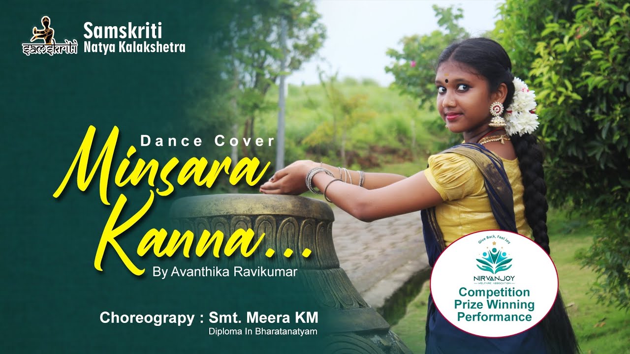 Minsara Kanna | Dance Cover | Avanthika Ravikumar | Samskriti - YouTube
