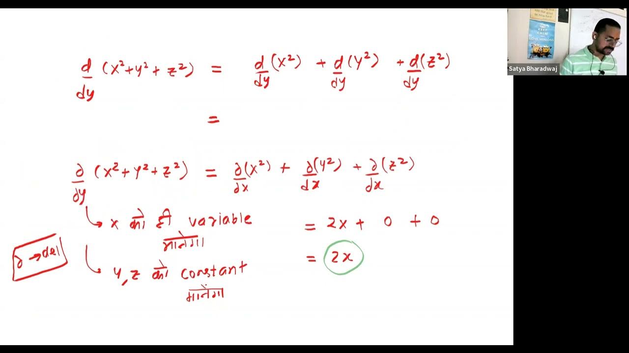 Partial Derivative use in Electric Field as potential Gradient - YouTube