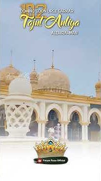 Urse Sarkar Tajul Auliya Statue | Coming Soon Urse baba tajuddin status ...