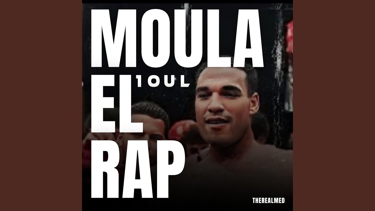 Moula el rap - YouTube