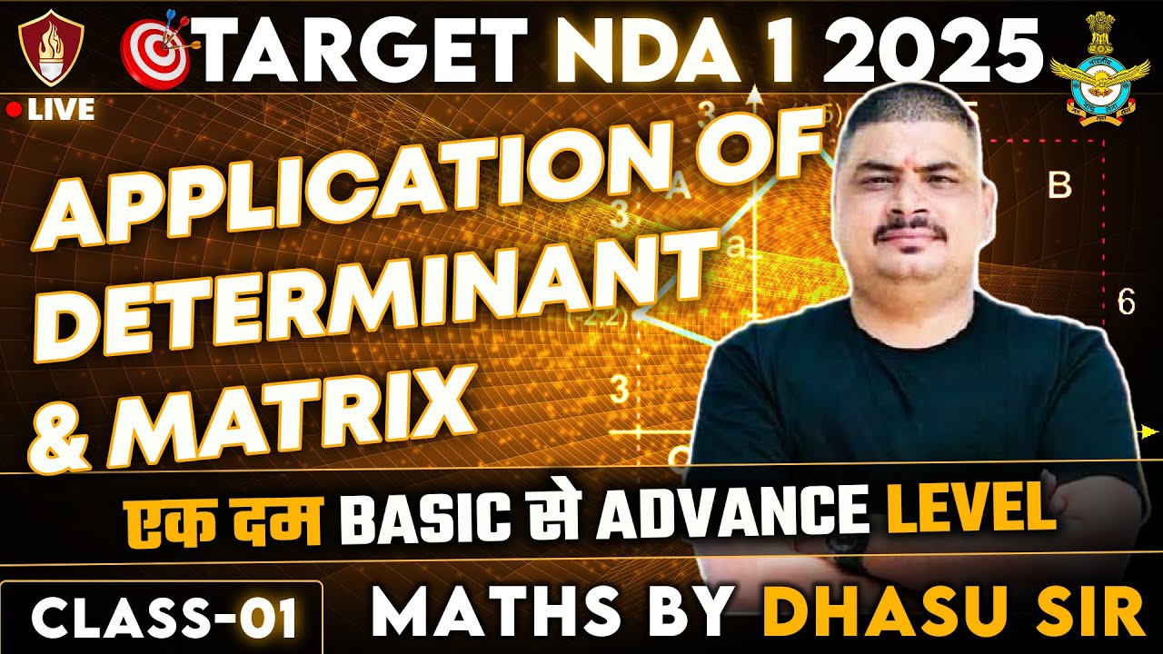 Application of Determinant & Matrix | NDA Classes Online | NDA 1 2025 ...