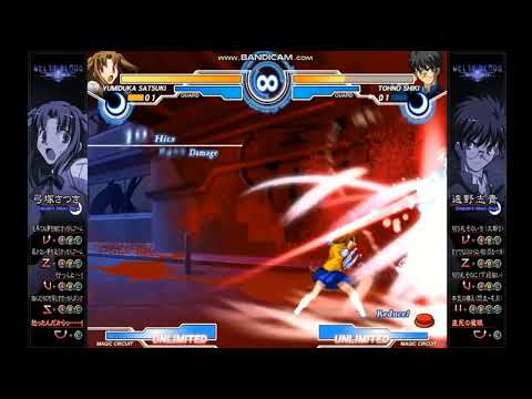 STANDING HERE , I REALIZE | Satsuki Yumizuka