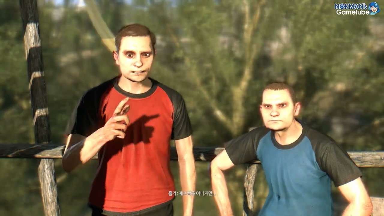 [DL1] 다잉 라이트 DLC: The Following 9. 콰직 쾅 펑 (Dying Light DLC: The ...