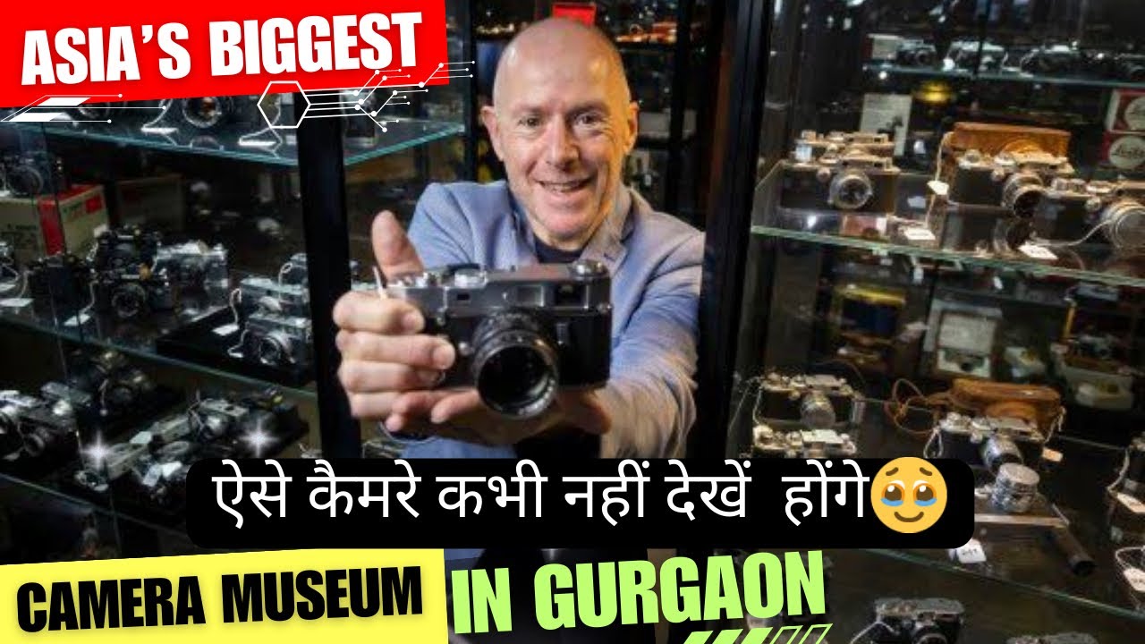Asia’s Biggest Camera 🎥 Museum In India🫢 | MUSEO CAMERA | - YouTube