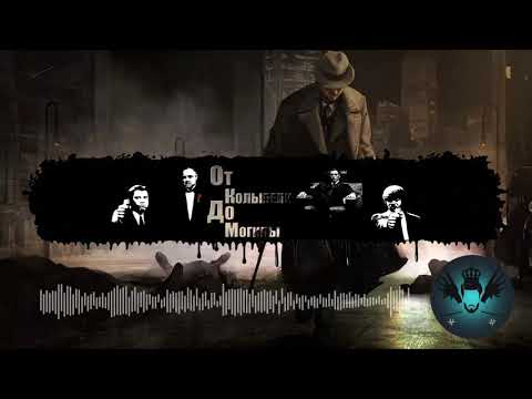 Эльбрус Джанмирзоев ft. Фаган Сафаров - САРАЙ КАРАВАН