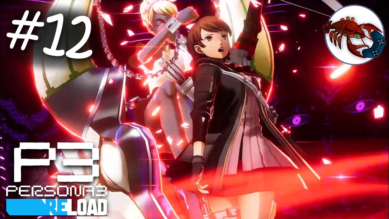 [12] Persona 3 Reload - Новые способности! - YouTube