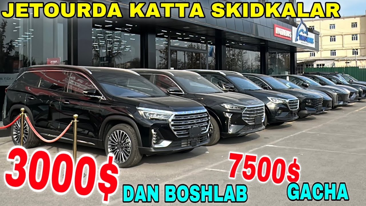 JETOUR AVTOSALONIDA BUNAQASI BO'LMAGAN ULGURIB QOLING BOMBA CHEGIRMALAR - YouTube