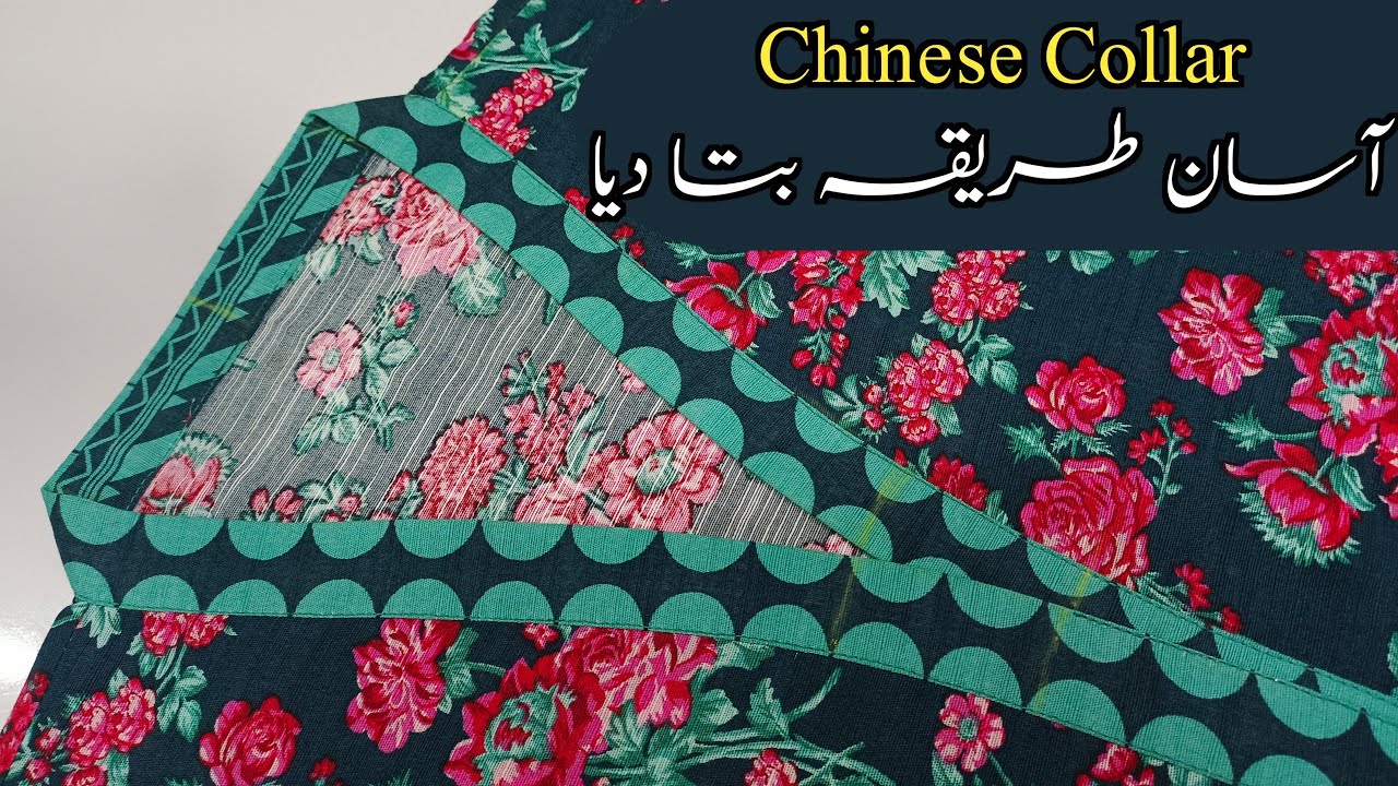 Chinese collar cutting & stitching for beginner's | Overlap V Collar ...
