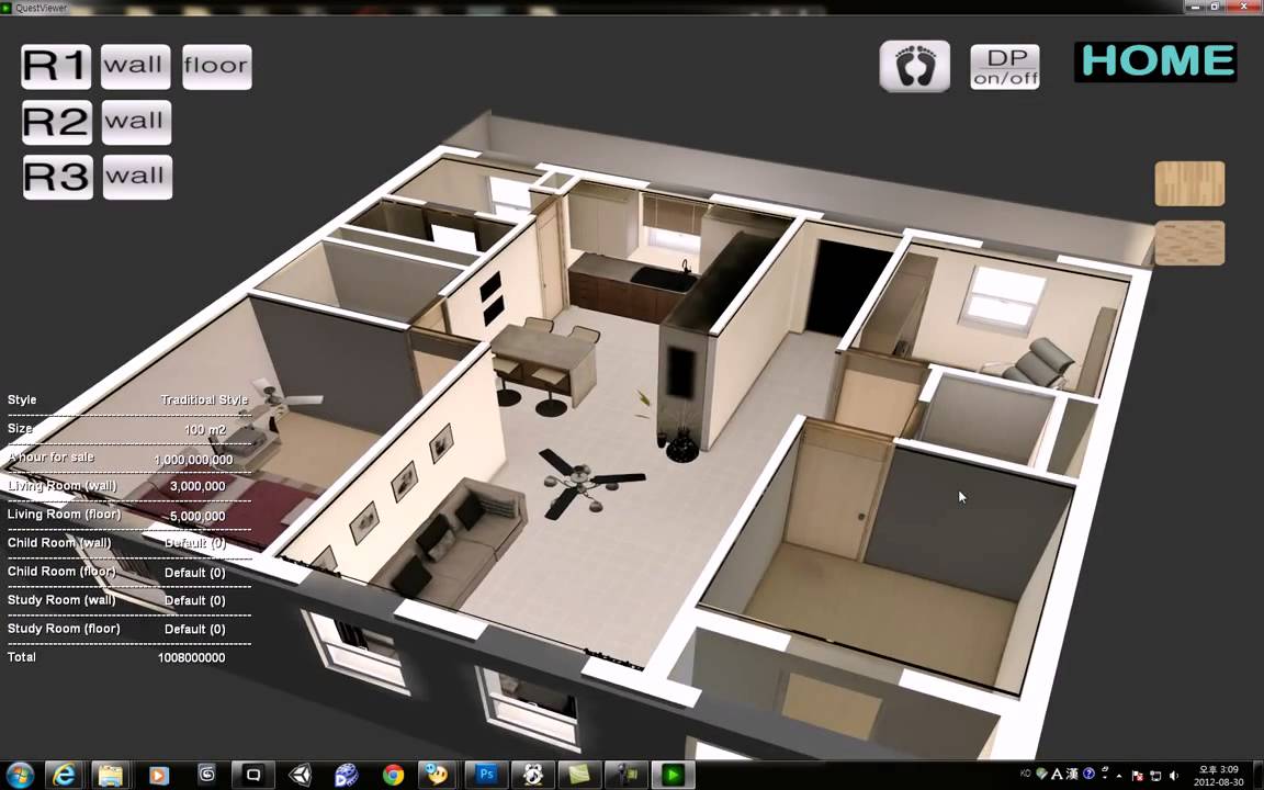 [Quest3D] Interior Simulation RnD - YouTube