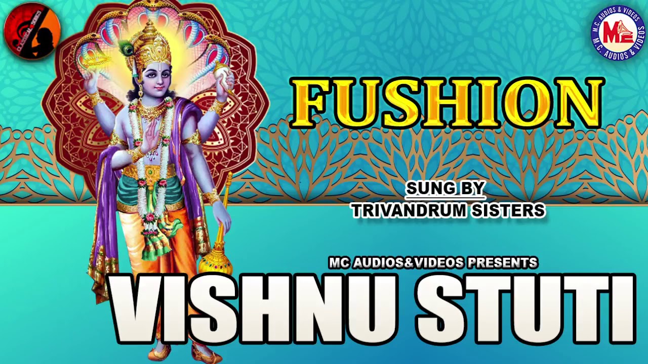 Vishnu Stuti | Hindu Devotional Classical Song | Lord Vishnu Devotional ...