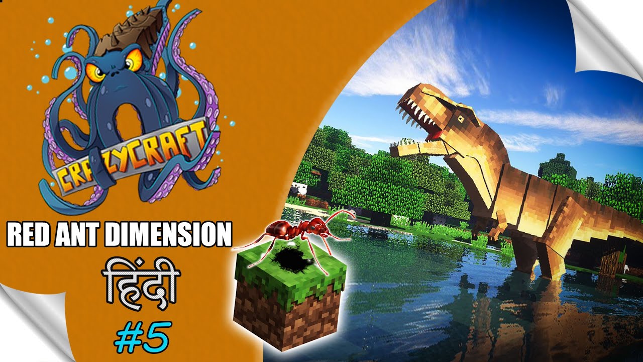Minecraft CRAZY Craft #5 - RED ANT DIMENSION (Lets kill T-rex coffin ...