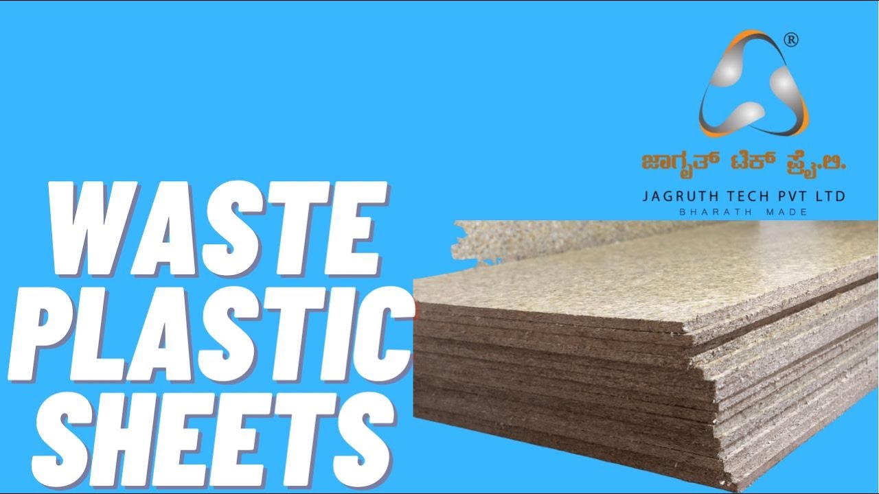 Waste Plastic Plywood Sheets - YouTube