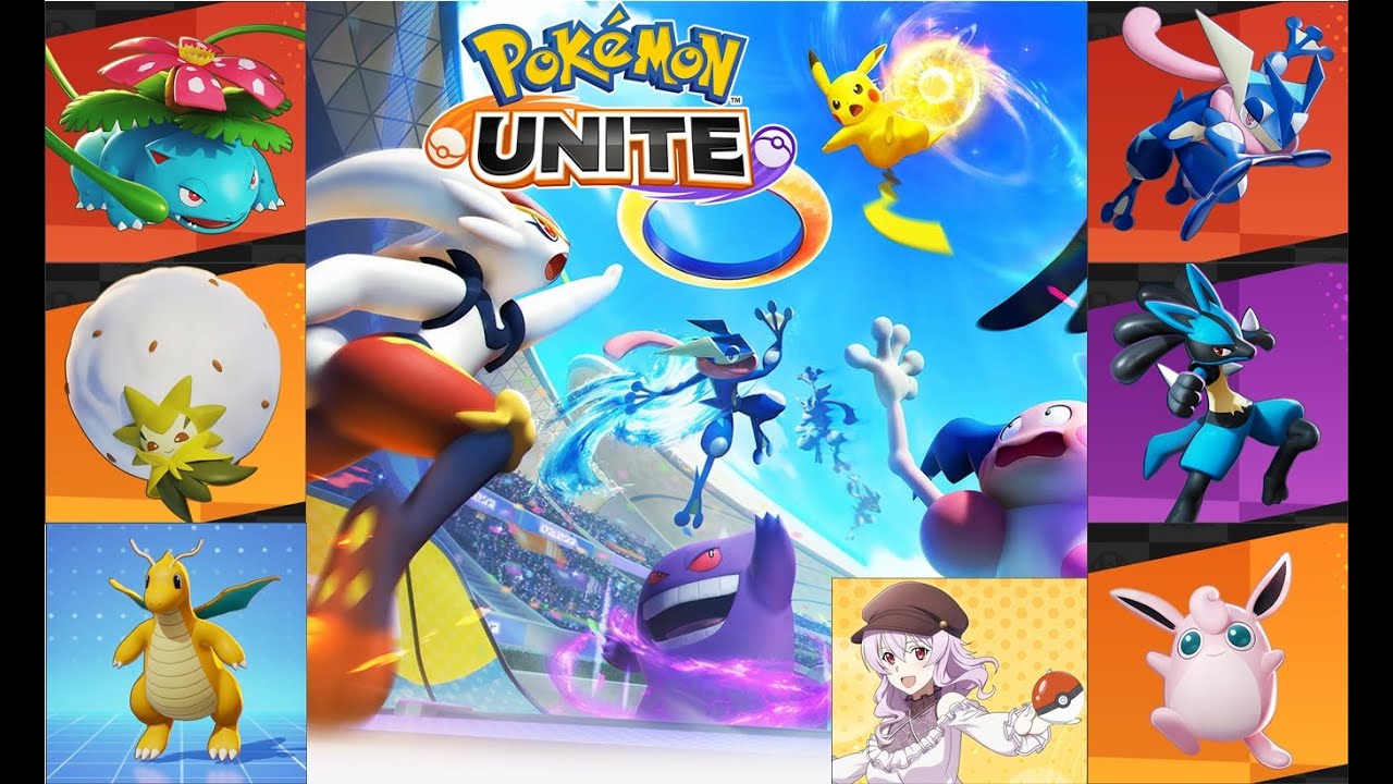 【ポケモンユナイト】第9シーズンお疲れさまでした！次シーズン準備とラストスパート！（エキスパ優先参加型）【POKEMON UNITE ...