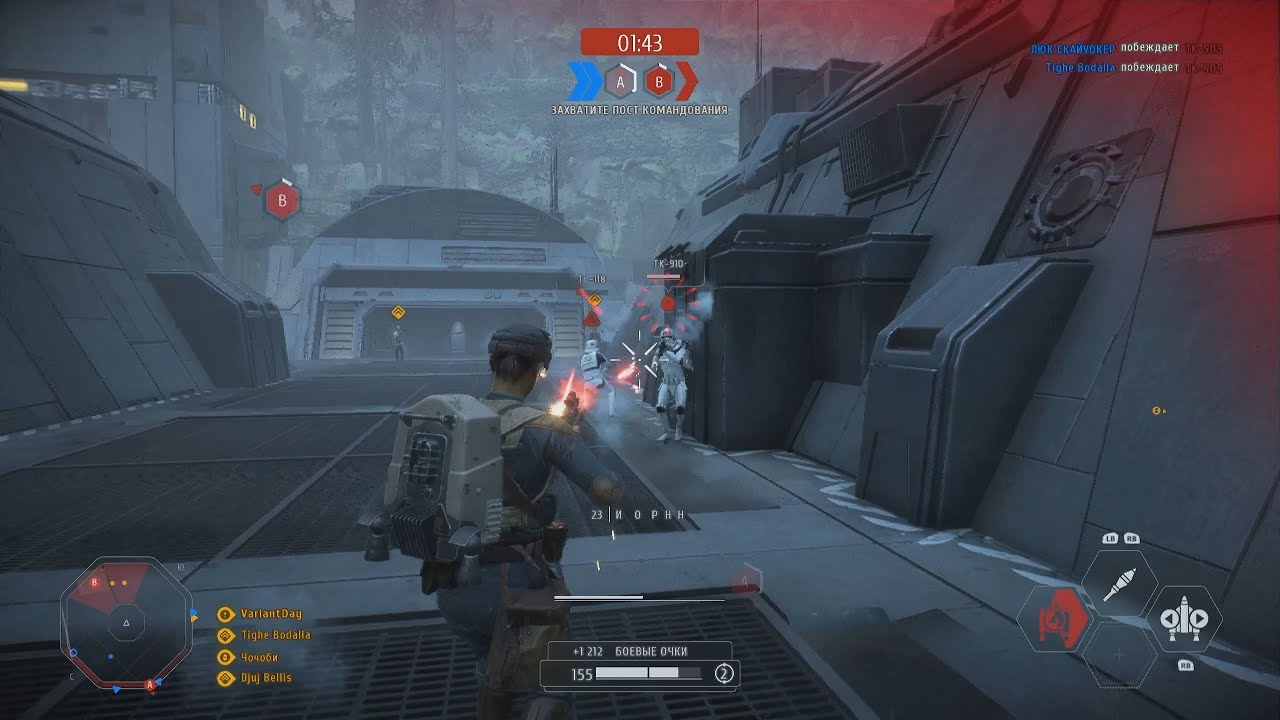 Star Wars Battlefront 2: Endor research station 9 (No Commentary) - YouTube