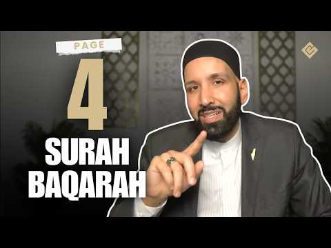 Allahs Botschaft an jeden Menschen | Sure al-Baqara auswendig lernen mit Omar Suleiman | Seite 4/48