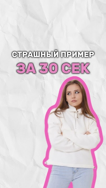 Математический пример математика надеждаковалевская егэ умскул огэ