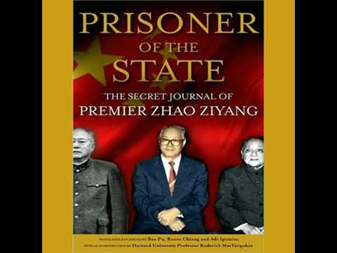 Prisoner of the State: The Secret Journal of Premier Zhao Ziyang Audiobook by Adi Ignatius