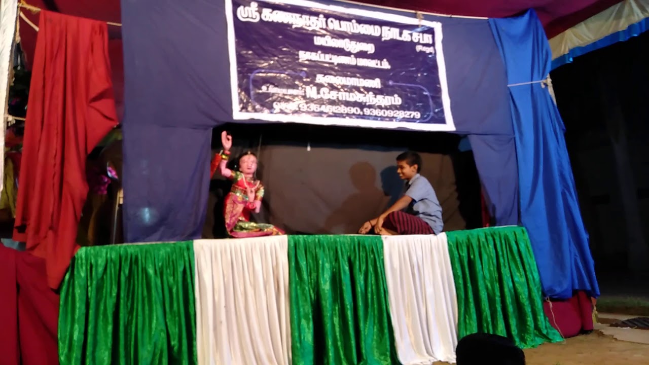 Bommalattam - YouTube