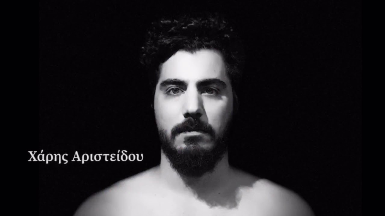 Βιρτζίνια Γουλφ trailer 1 - YouTube