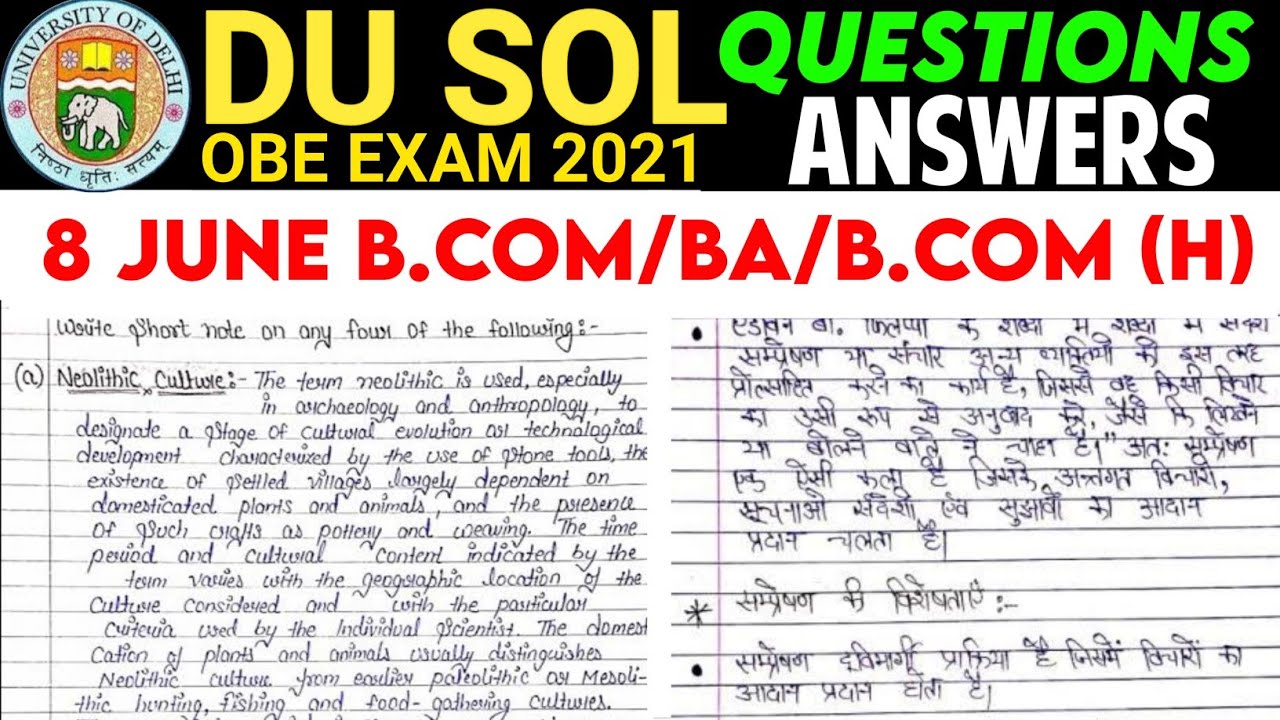 du Sol b.com,ba obe answer sheet|du sol|Sol du obe exam answer 2021|du ...
