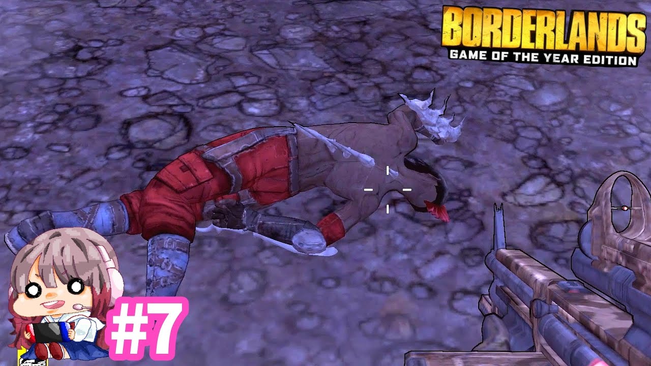 こちらが最強のMad Melさんです【Borderlands GOTY Enhanced／ボーダーランズ1】#7 - YouTube