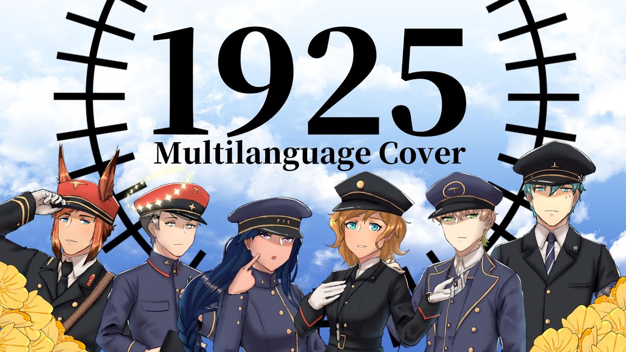 1925 – 6 UTAU Multilanguage Cover 2025 - YouTube